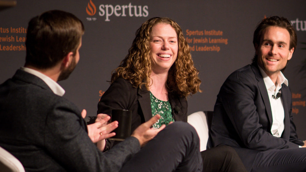 Center for Jewish Leadership - Spertus Institute