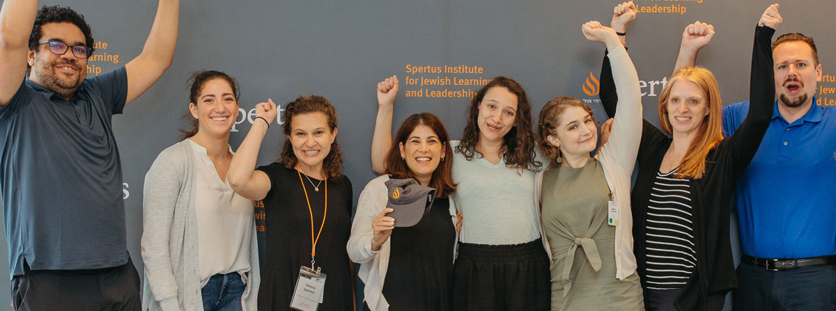 Students & Alumni - Spertus Institute