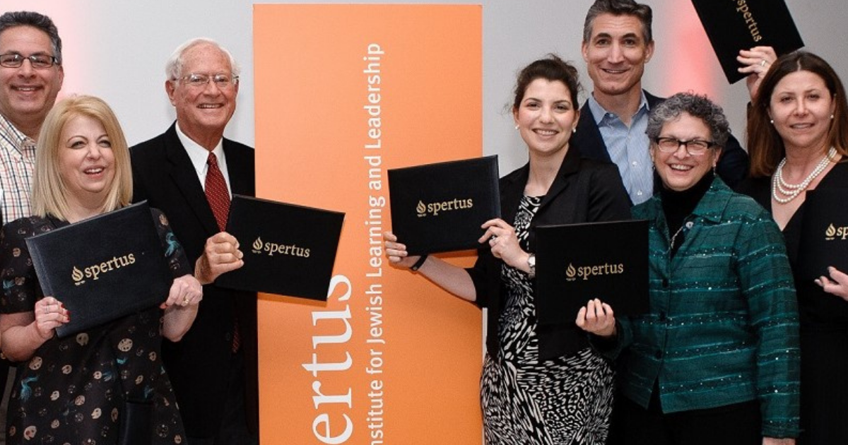 Certificate in Jewish Leadership - Spertus Institute