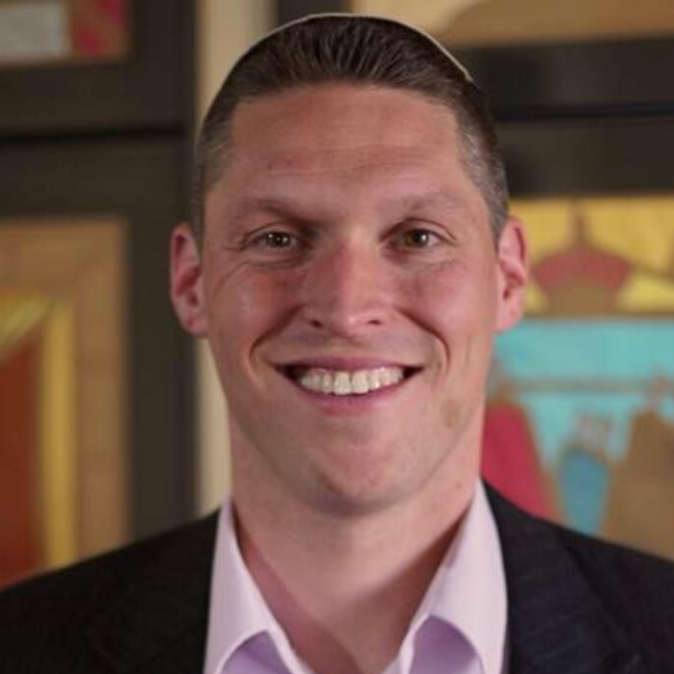 Rabbi Dr. Shmuly Yanklowitz - Spertus Institute