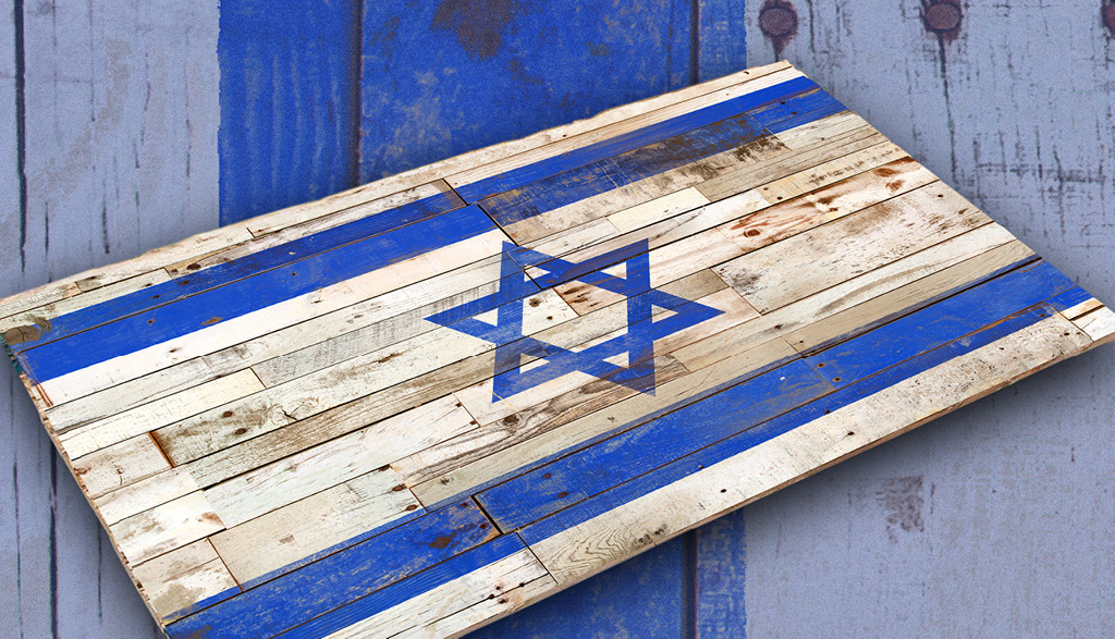 Israel Leadership Initiatives - Spertus Institute